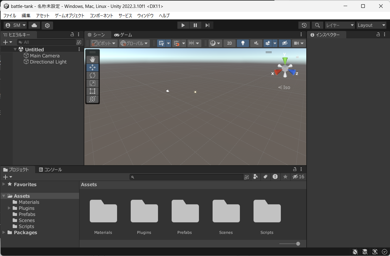 GitHub から Unity プロジェクトを clone してゲームを起動する #C# - Qiita