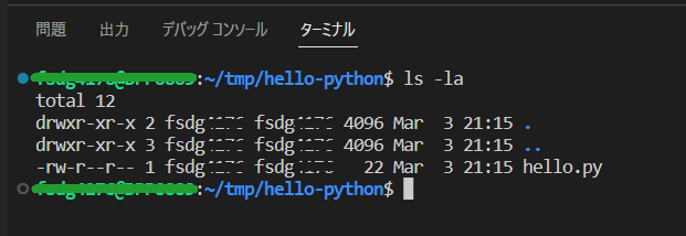 VS Code を Windows 11 にインストールして WSL Ubuntu とリモート開発する #Python - Qiita