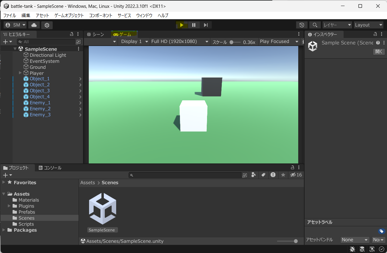 GitHub から Unity プロジェクトを clone してゲームを起動する #C# - Qiita