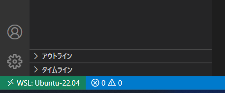 VS Code を Windows 11 にインストールして WSL Ubuntu とリモート開発する #Python - Qiita
