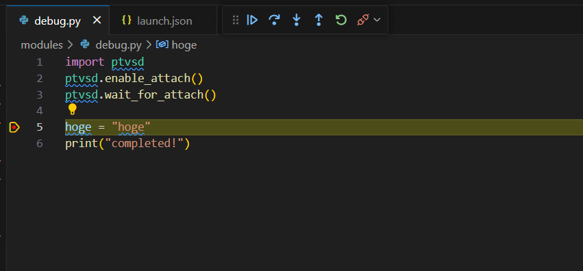 Blender で Python スクリプト：VS Code からデバッグする #Windows - Qiita