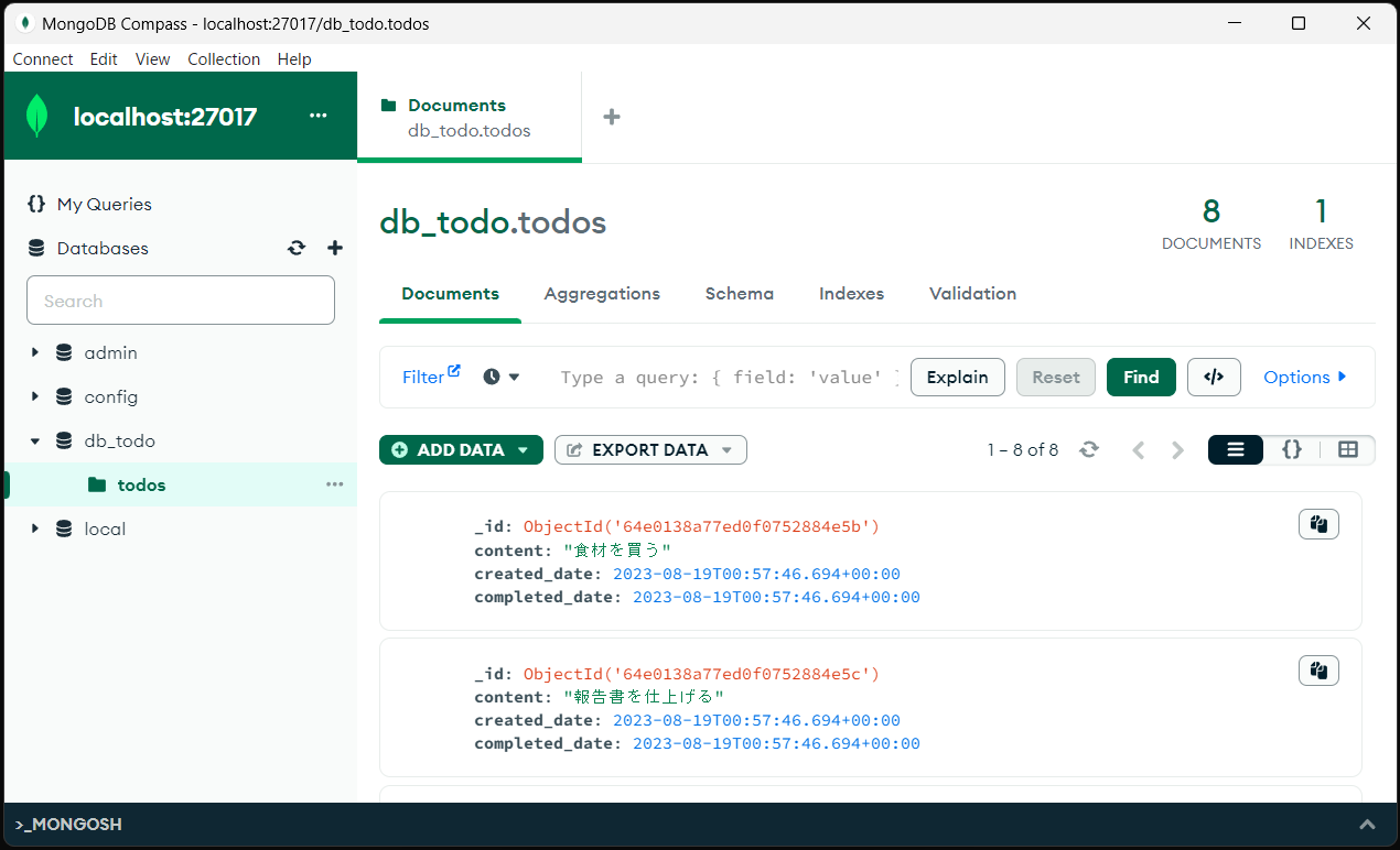 Docker 環境で Mongodb を使用する：dockerfile Ubuntu Qiita 