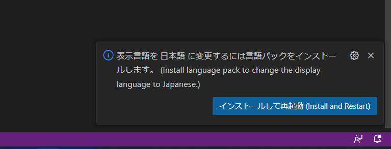 VS Code を Windows 11 にインストールして WSL Ubuntu とリモート開発する #Python - Qiita
