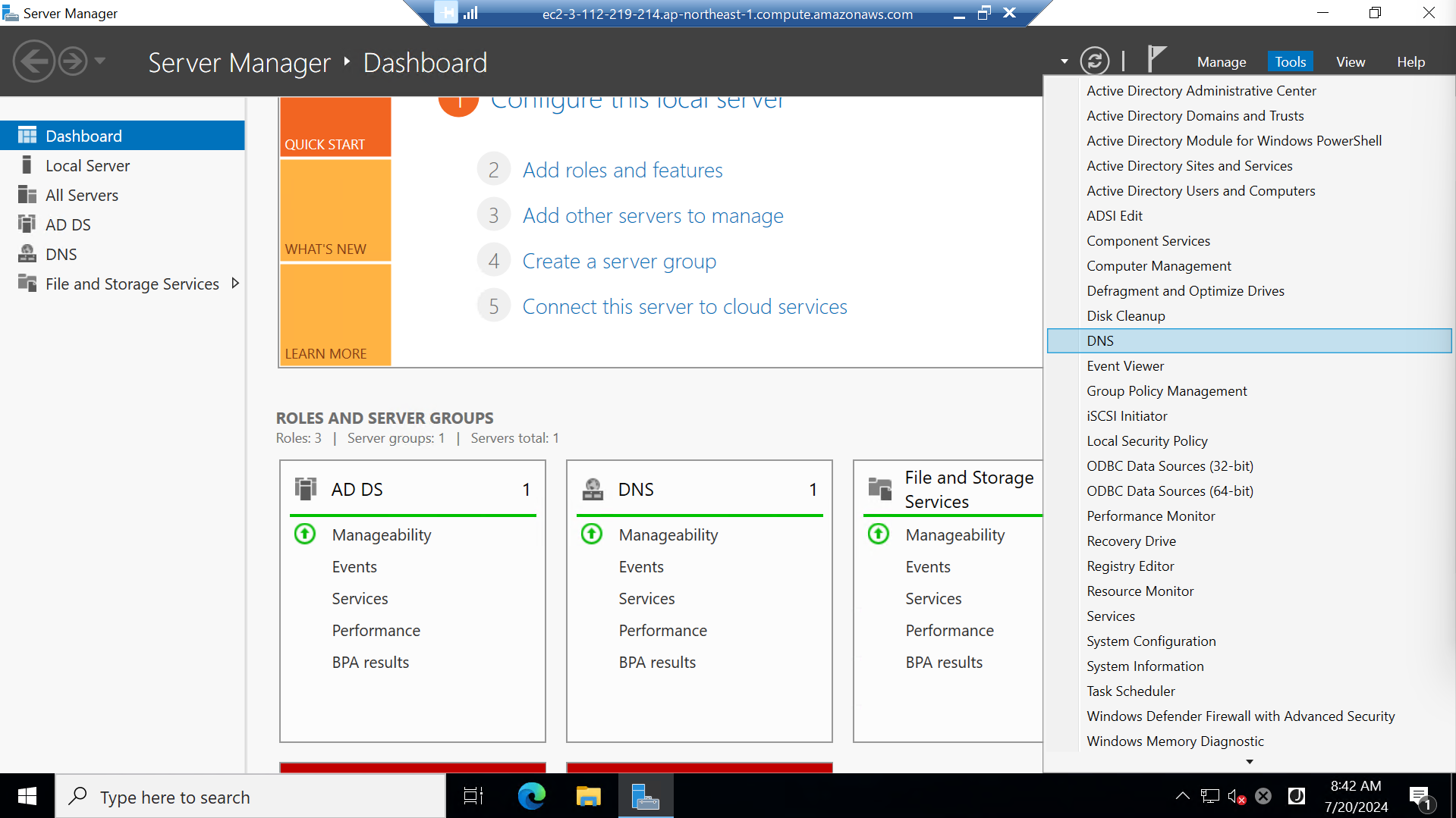 Windows Serverをドメインに参加させる #EC2 - Qiita