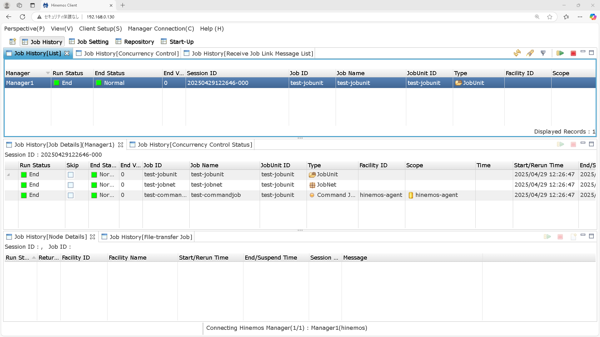 Hinemos ManagerからJob実行してみる #hinemos - Qiita