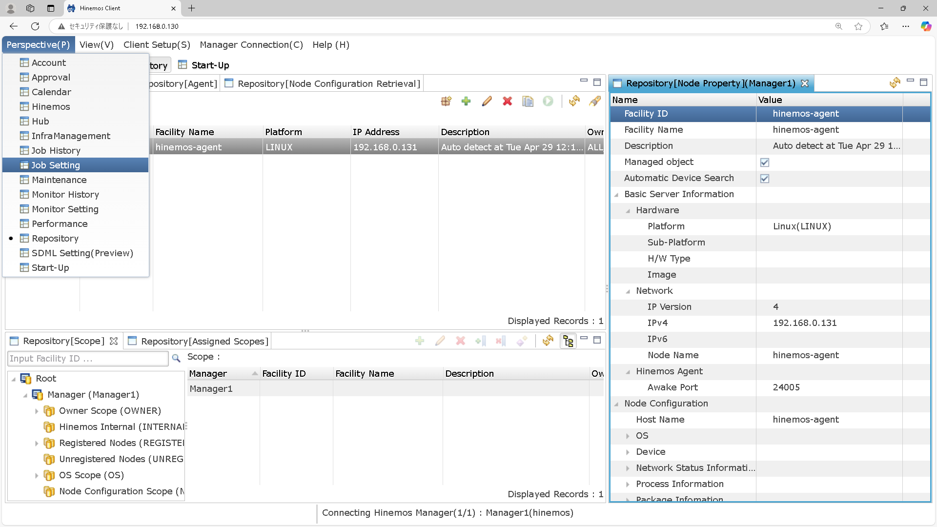 Hinemos ManagerからJob実行してみる #hinemos - Qiita