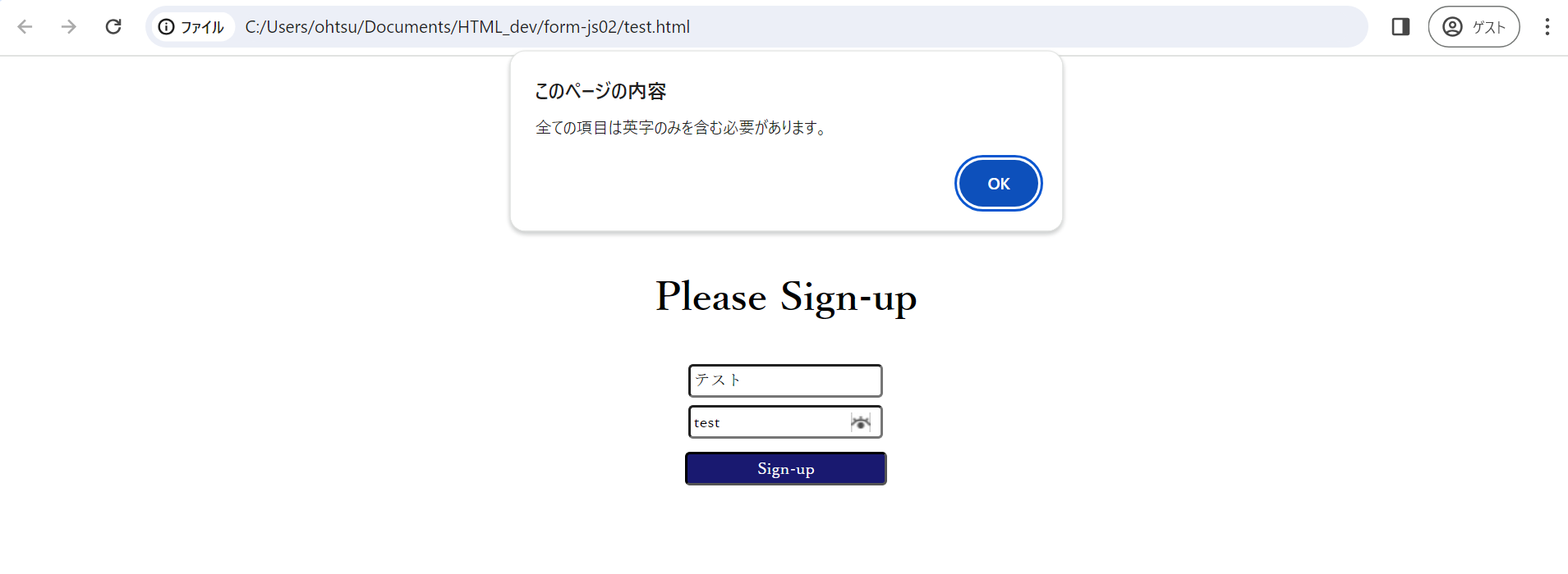 Typescriptの環境構築とコンパイル Javascript Qiita 