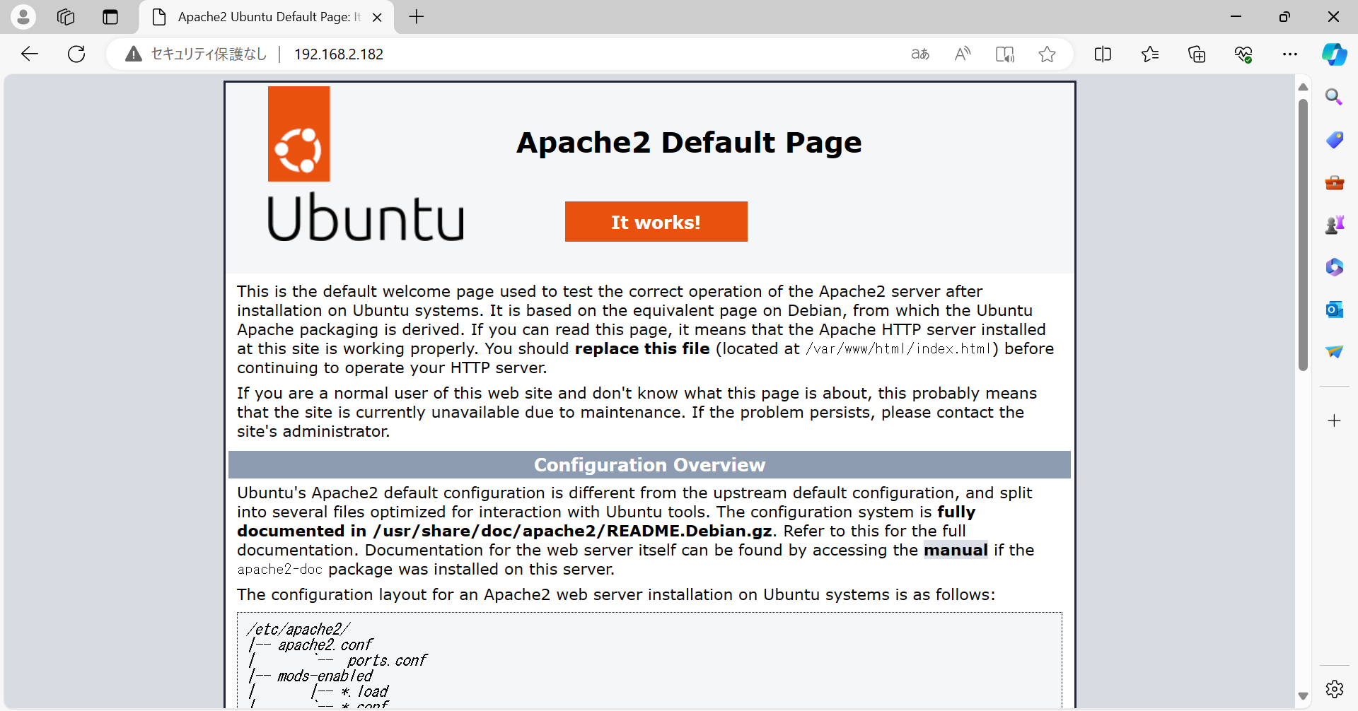 サーバ証明書を使ってapache2への通信を暗号化(https化)する #Apache - Qiita