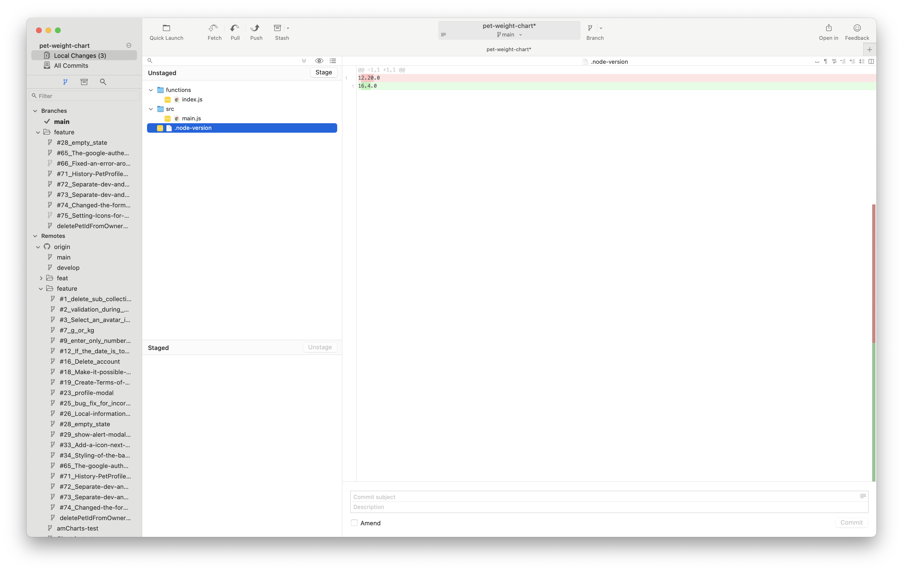 fork（gitをGUIで操作するソフト）の使い方（※社内共有用にスクショつきで書いてみた） #Git - Qiita