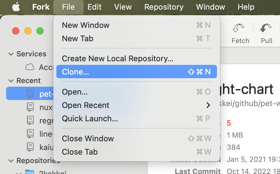 fork（gitをGUIで操作するソフト）の使い方（※社内共有用にスクショつきで書いてみた） #Git - Qiita
