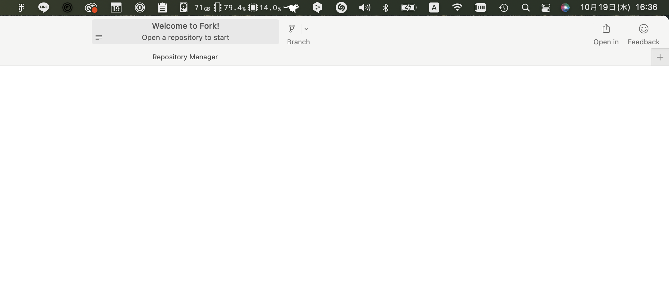 fork（gitをGUIで操作するソフト）の使い方（※社内共有用にスクショつきで書いてみた） #Git - Qiita
