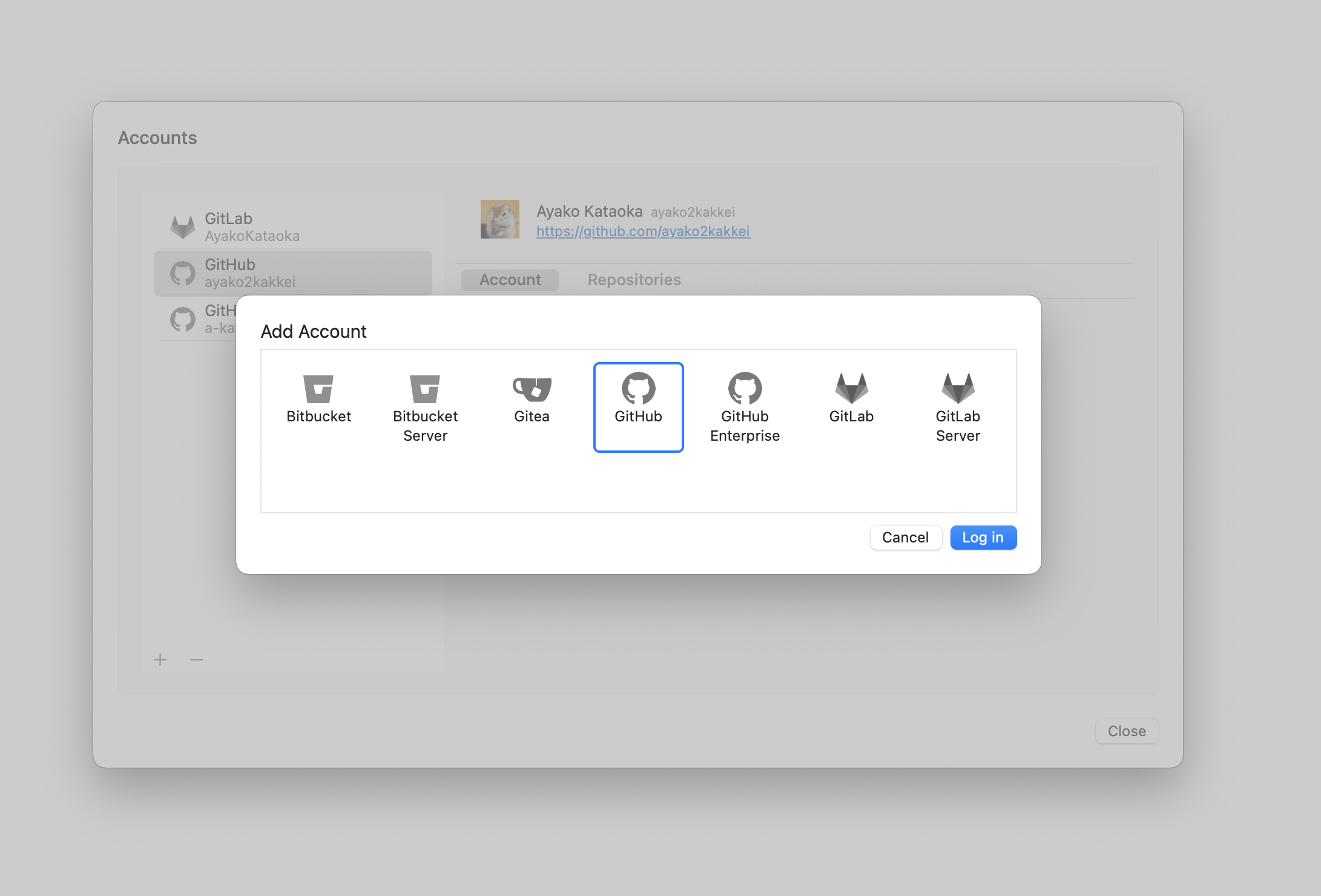 fork（gitをGUIで操作するソフト）の使い方（※社内共有用にスクショつきで書いてみた） #Git - Qiita