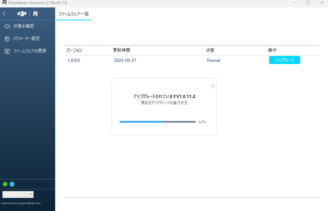 Esp32からcanでgm6020を動かす Can Qiita