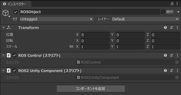 Quest3でMR×ROS2を試してみる #Unity - Qiita