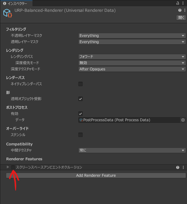 Quest3でMR×ROS2を試してみる #Unity - Qiita