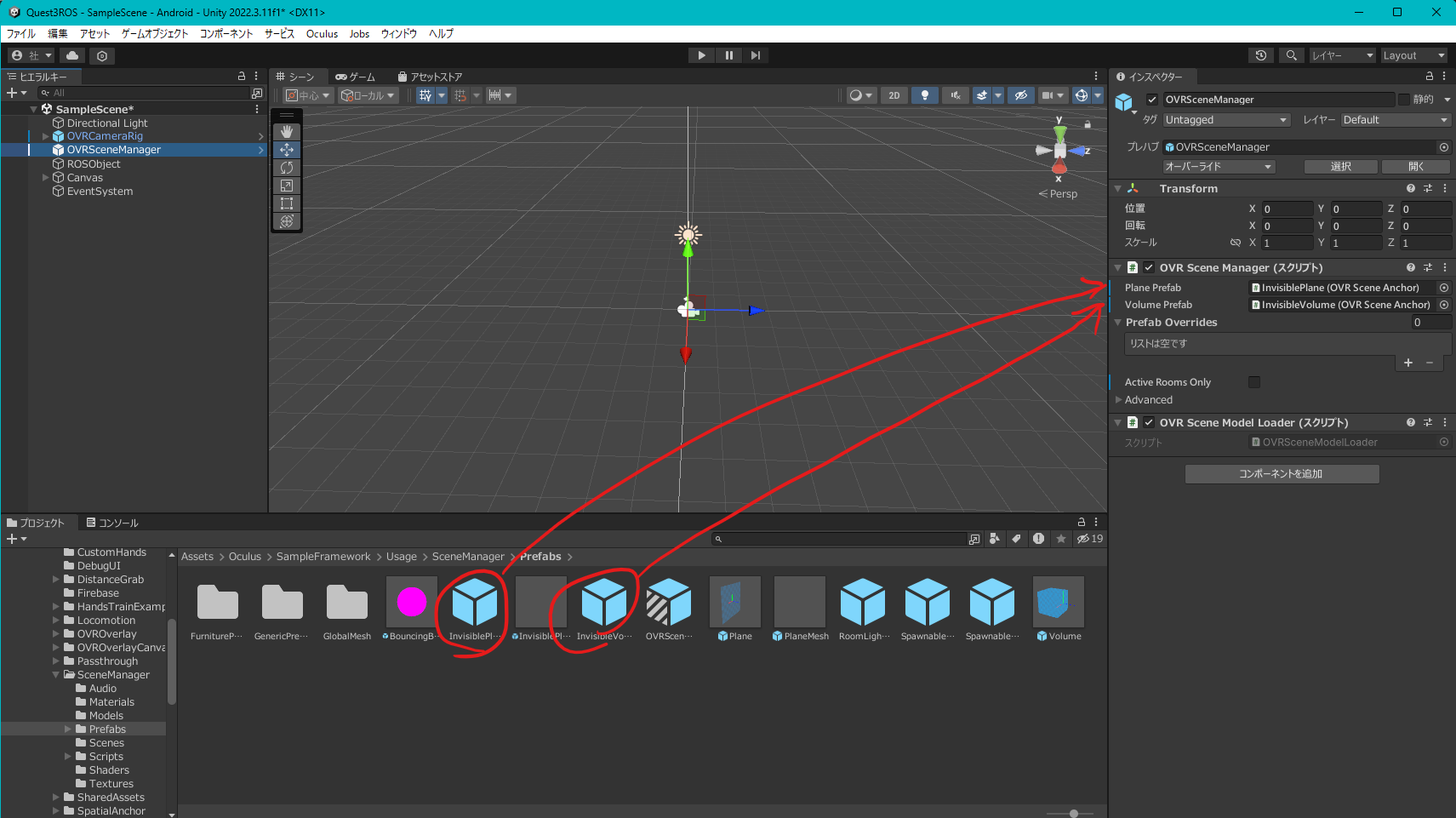 Quest3でMR×ROS2を試してみる #Unity - Qiita