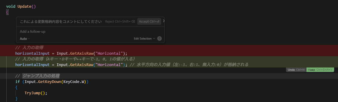 CursorをUnityで使ってみる #cursor - Qiita