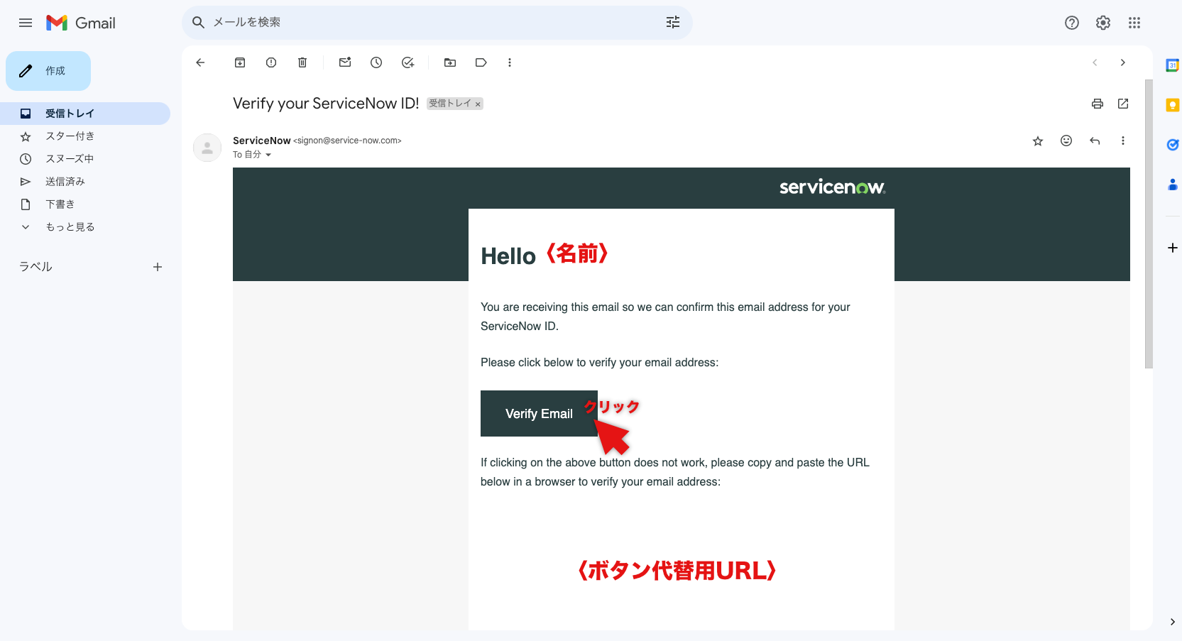 PDIの取得・調整 #ServiceNow - Qiita