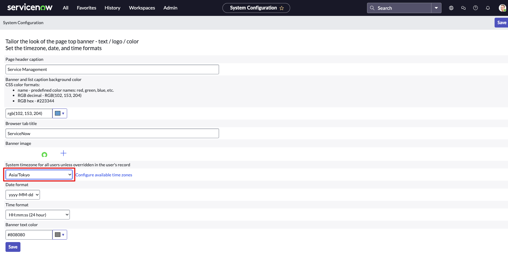 PDIの取得・調整 #ServiceNow - Qiita