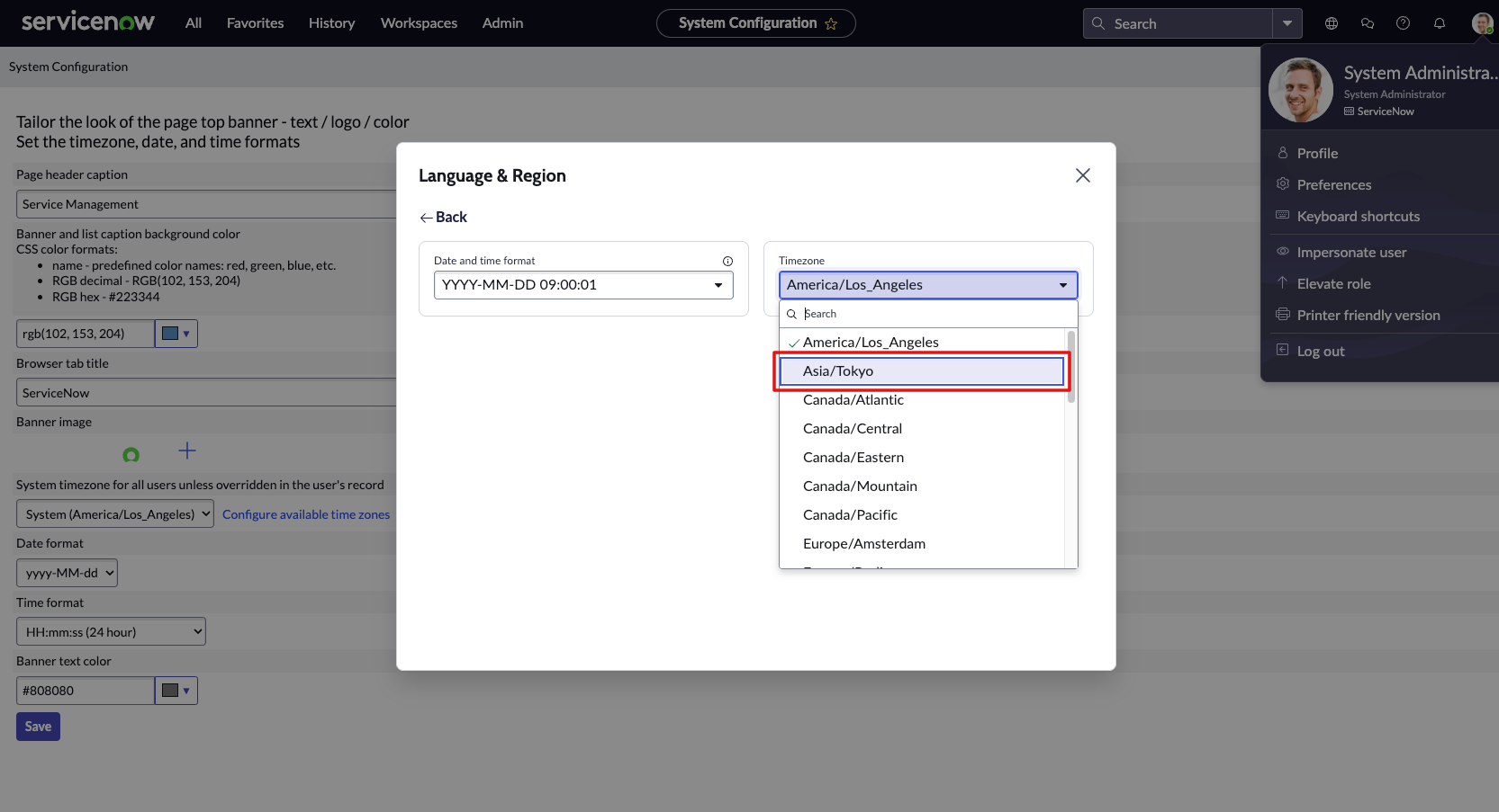 PDIの取得・調整 #ServiceNow - Qiita