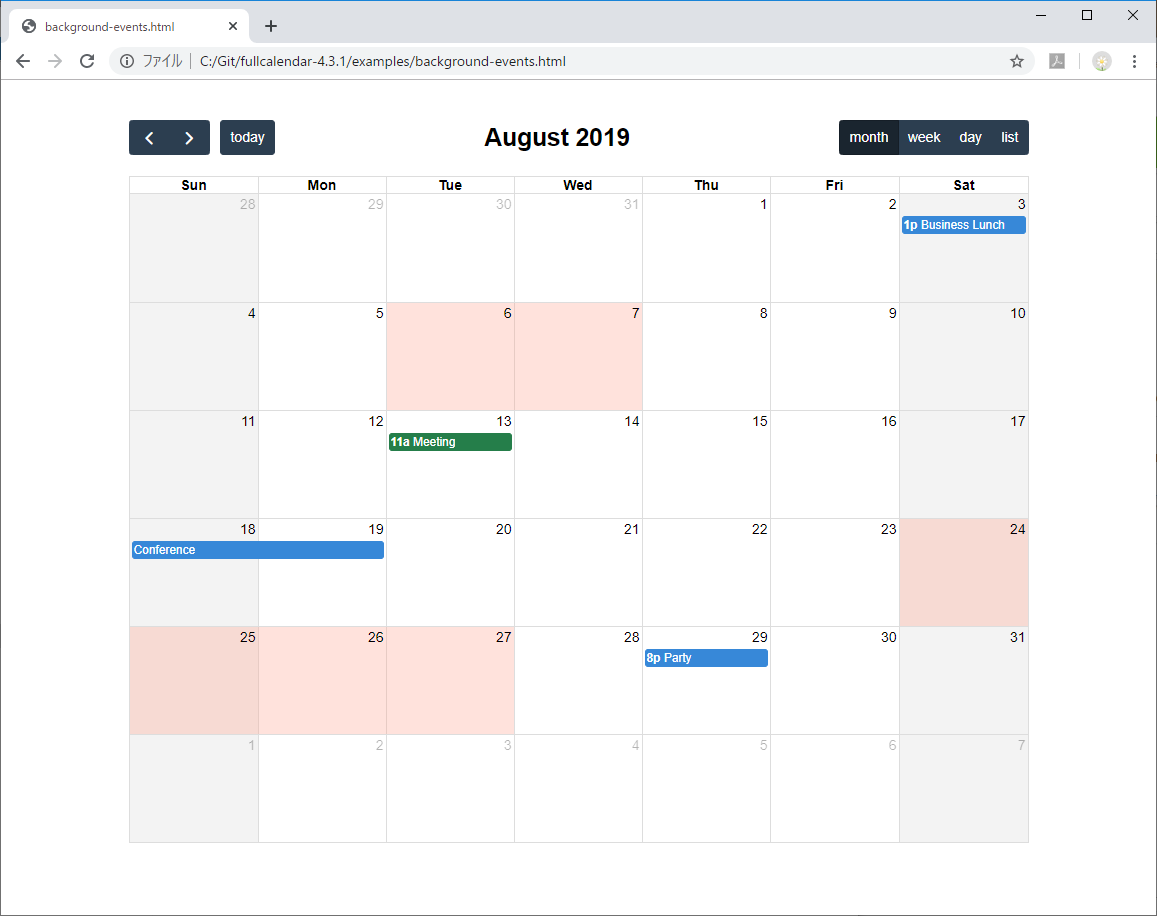 FullCalendarの使い方 #JavaScript - Qiita