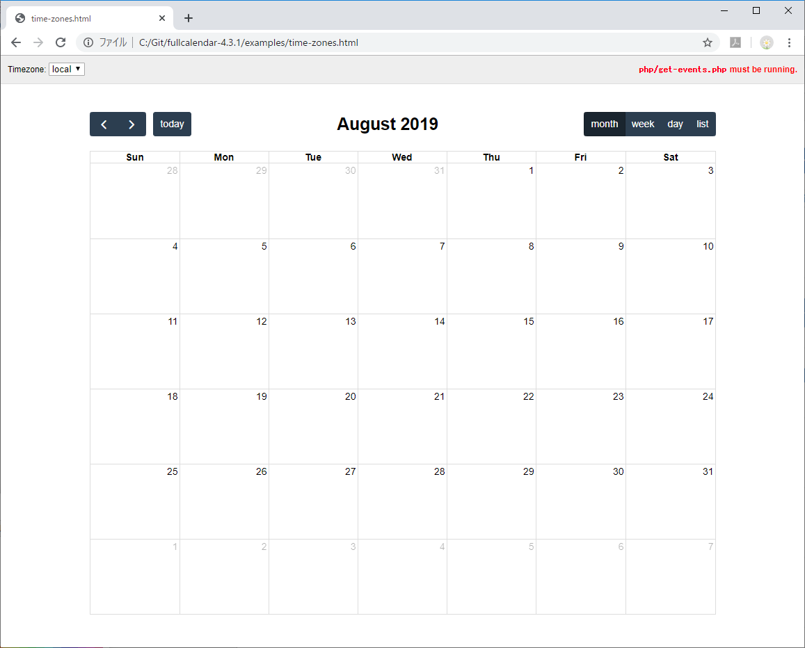 FullCalendarの使い方 #JavaScript - Qiita