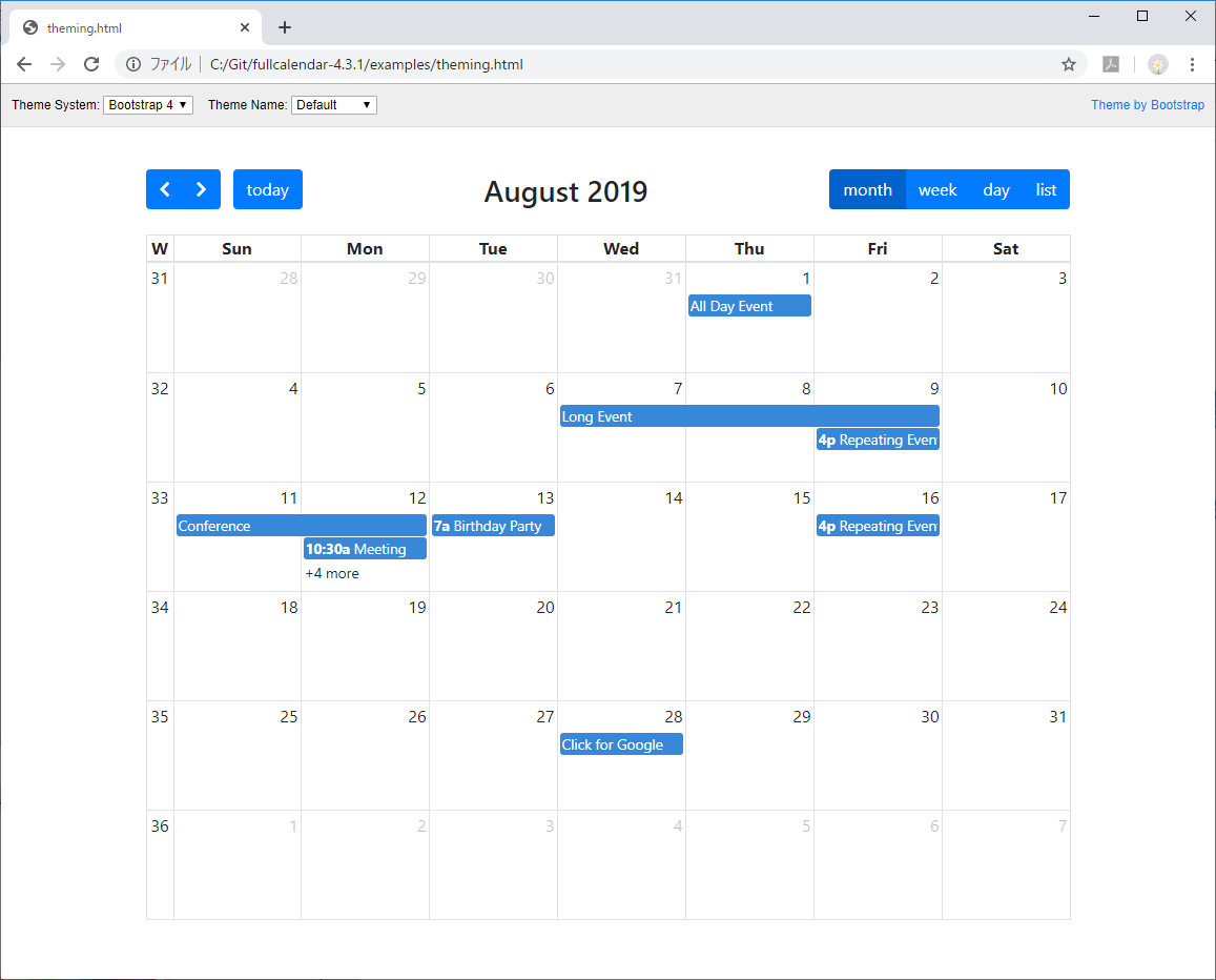 FullCalendarの使い方 #JavaScript - Qiita