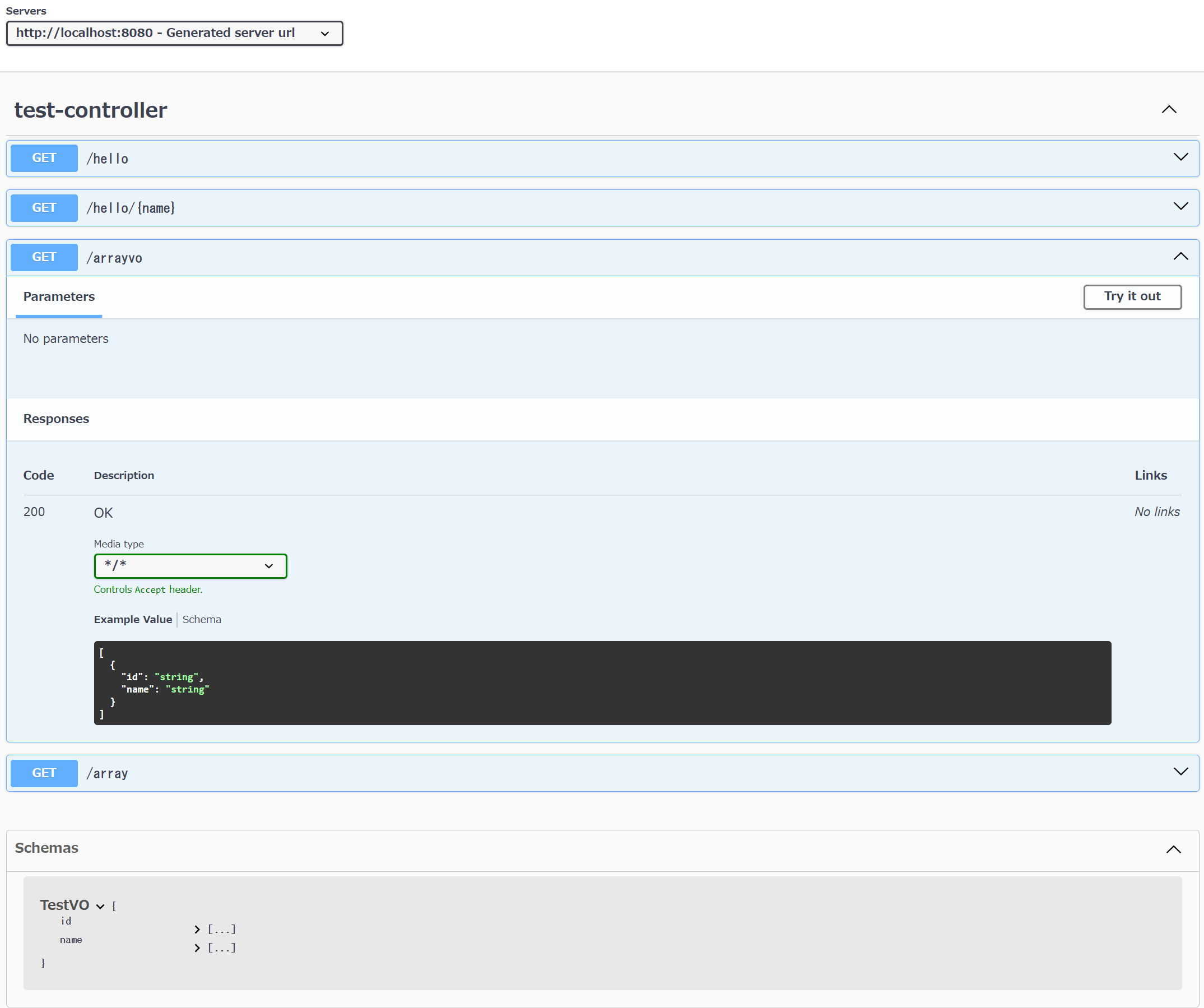 springdoc-openapiを利用したAPIドキュメント自動生成、自動生成されたドキュメントからのAPIクライアントコード自動生成 #SpringBoot - Qiita