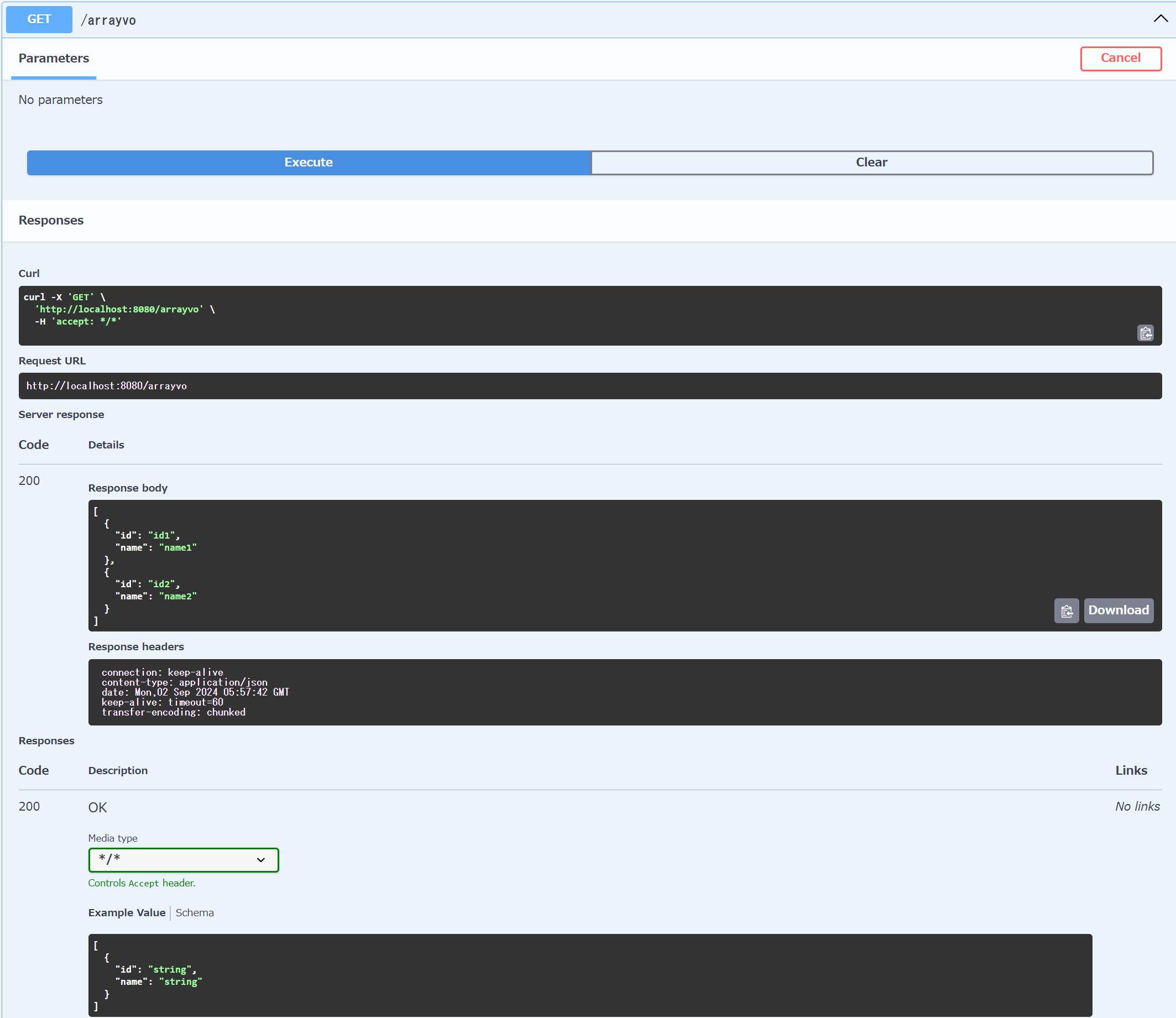 springdoc-openapiを利用したAPIドキュメント自動生成、自動生成されたドキュメントからのAPIクライアントコード自動生成 #SpringBoot - Qiita