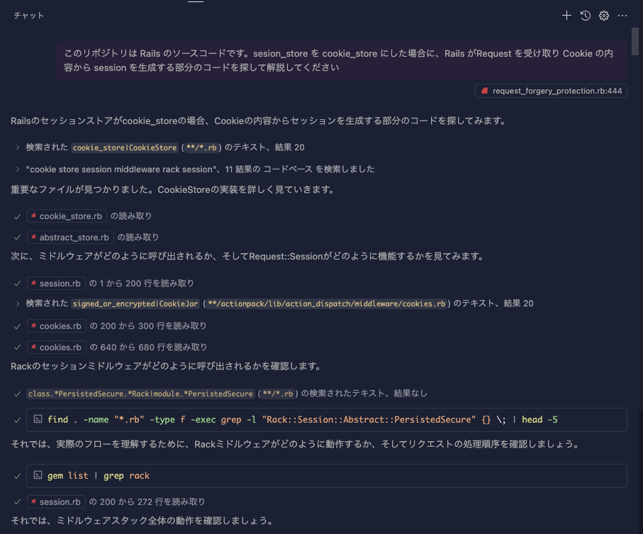 GitHub Copilot in VSCode で AI コーディングに入門してみよう！ #GitHubCopilot - Qiita