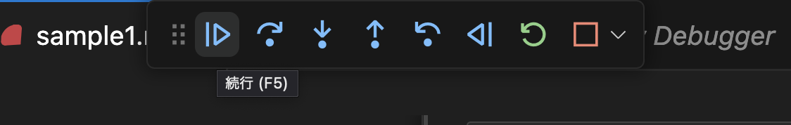 【RubyKaigi2023】debug.gem 1.8.0 で Ruby のデバッグをしてみる【VSCode】 #Ruby_記事投稿キャンペーン - Qiita