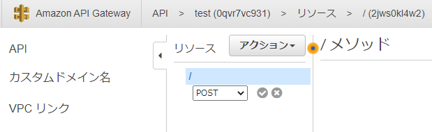 API Gateway + Lambda + LINE messaging API で食堂のメニュー通知Botを作ってみた #Python - Qiita