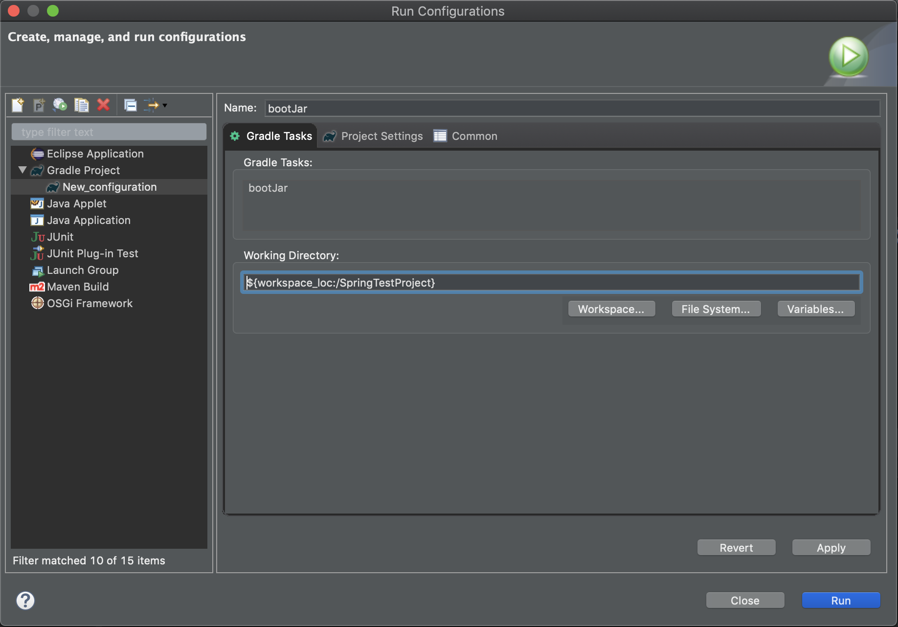 Springbootとpostgresqlの開発環境をdocker Composeだけで用意する!下 Postgresql Qiita