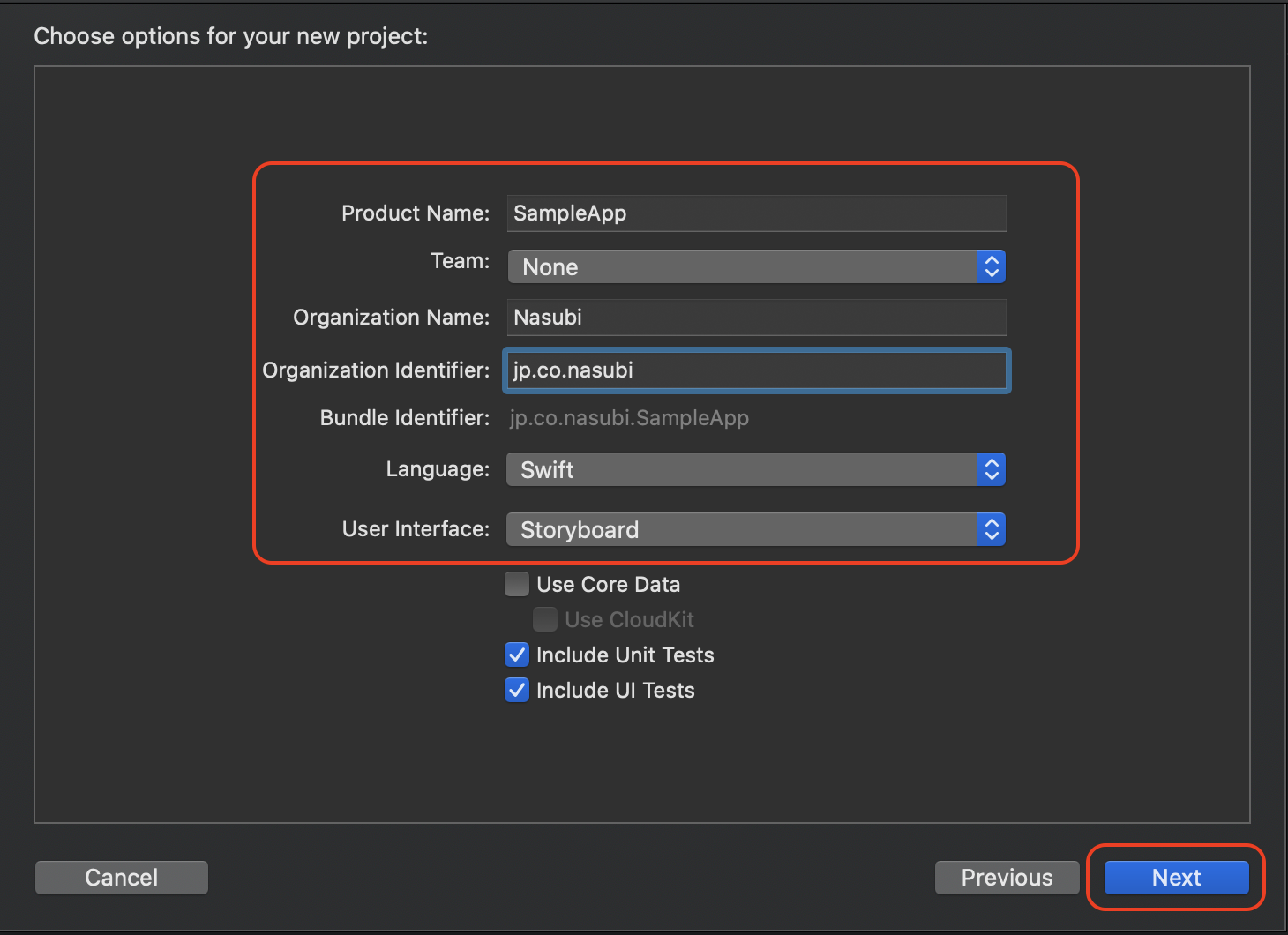 【iOS】iOSアプリ開発入門~環境構築編~ #Xcode - Qiita