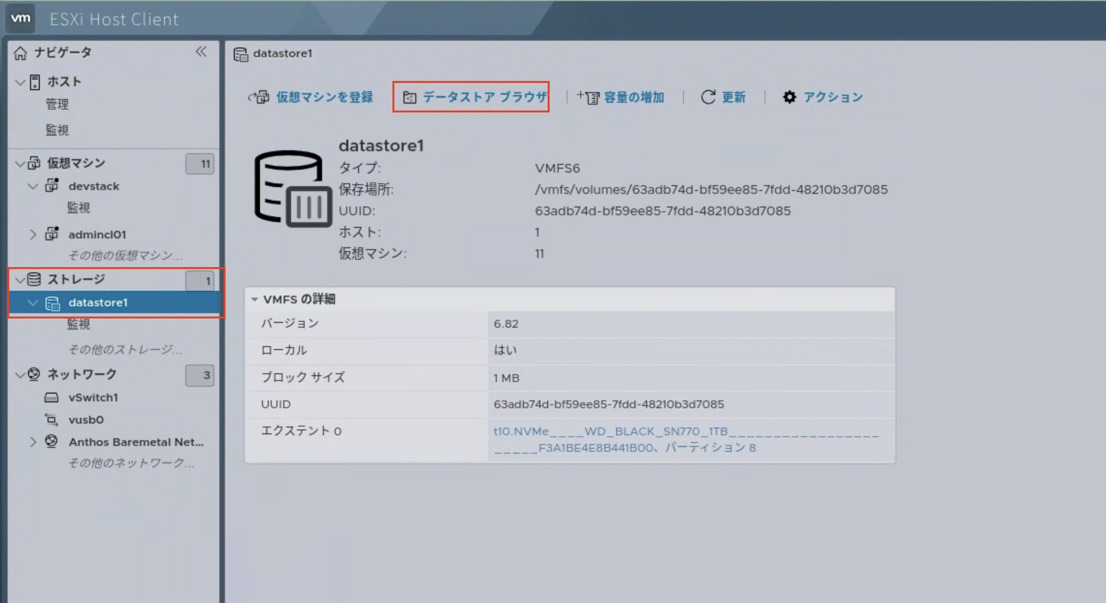 Cisco Modeling Labs を購入・初期構築して試す #CML2 - Qiita