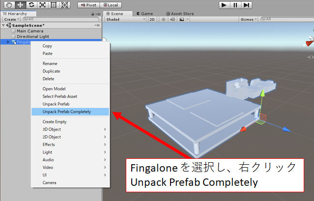 CADで設計したロボットをシミュレーションする [Fusion360 x Unity] #Robot - Qiita