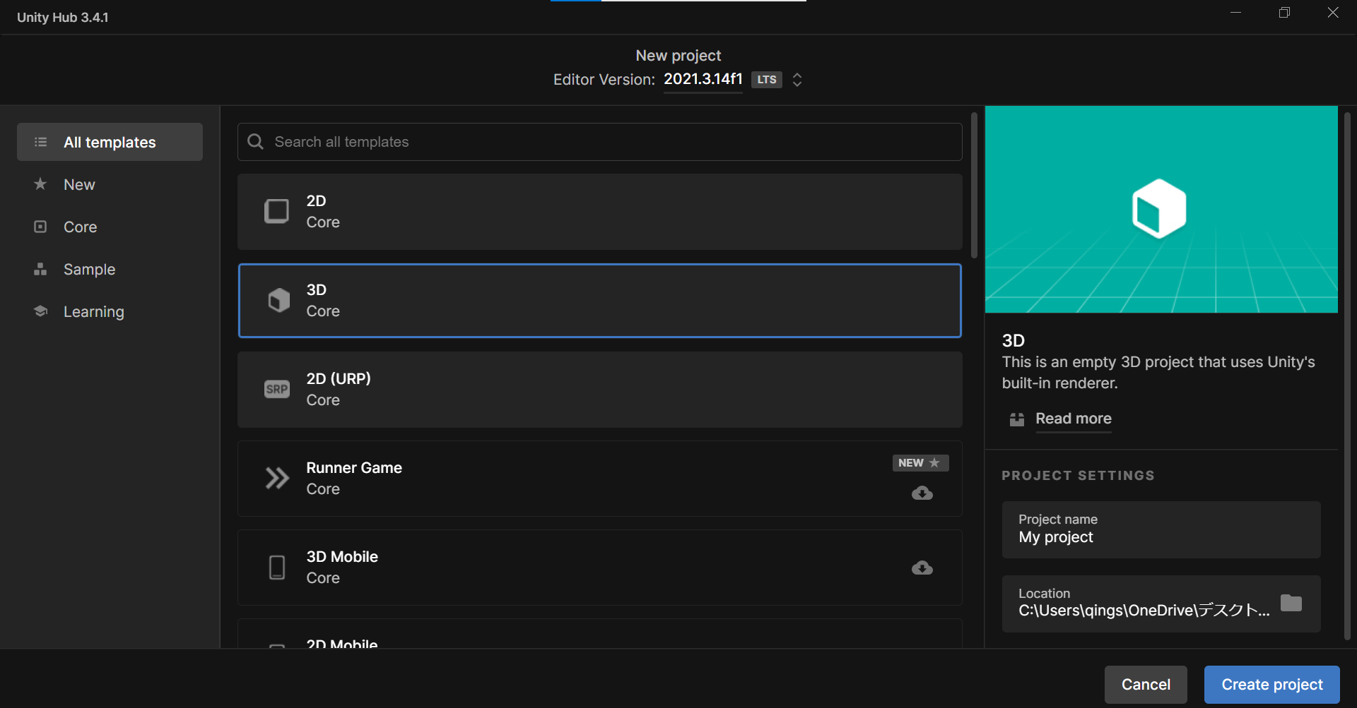 UnityでHTTP通信を行うには？【初学者向け】 #Unity - Qiita