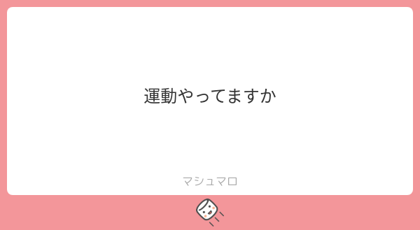 【atcoder】高校1年生でatcoder青色になりました C Qiita