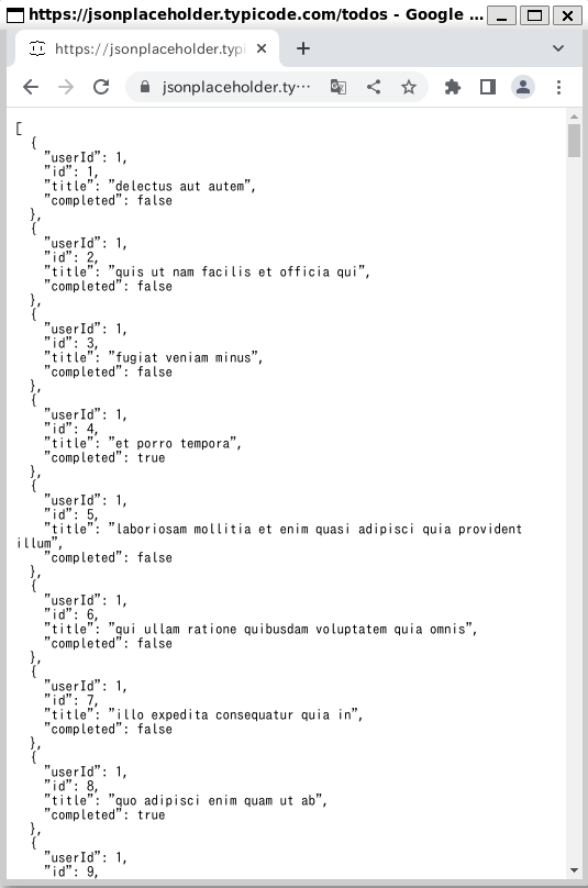 ReactからSQLite公式のsqlite3 WASMを使ってみた #SQLite3 - Qiita