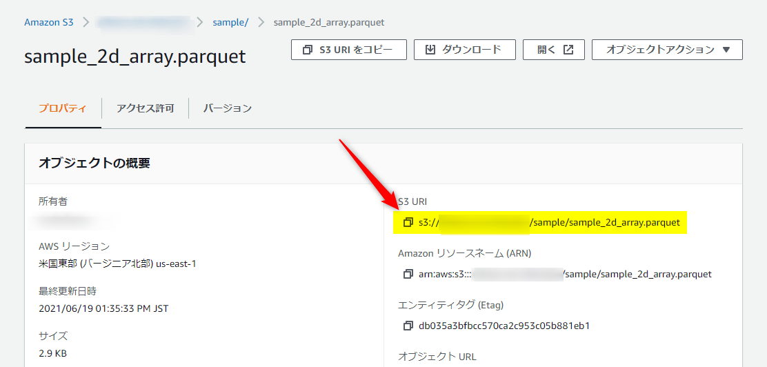 [Amazon Athena / Python] parquet形式のデータをPythonで生成し、AWS Athenaから読み込む #Python3 - Qiita