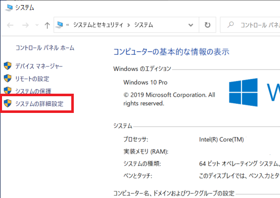 [swig / python / windows] windows10 に swig を install して使えるようにするまで #Python - Qiita