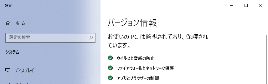 [swig / python / windows] windows10 に swig を install して使えるようにするまで #Python - Qiita