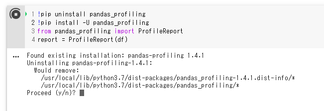 [Python3 / pandas] colaboratory上で、pandas_profilingのProfileReportを実行するとエラーコンボが発生 #pandas ...