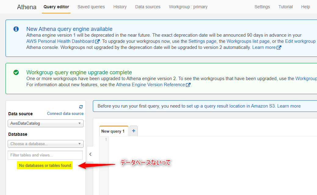 [Amazon Athena / Python] parquet形式のデータをPythonで生成し、AWS Athenaから読み込む #Python3 - Qiita
