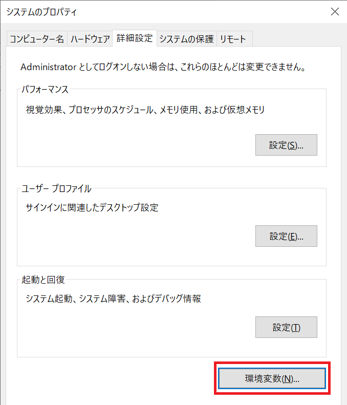 Swig Python Windows Windows10 に Swig を Install して使えるようにするまで Python Qiita 5599