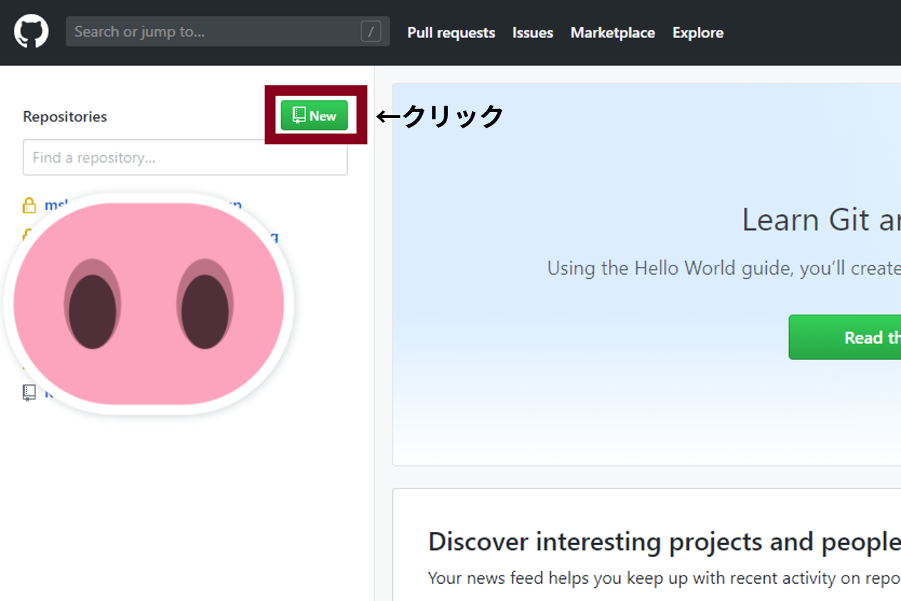 【初心者向け】Gitで個人開発 #Linux - Qiita