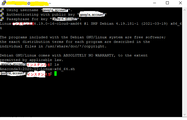 GCPのCompute EngineにPython実行環境を整える #GoogleCloud - Qiita