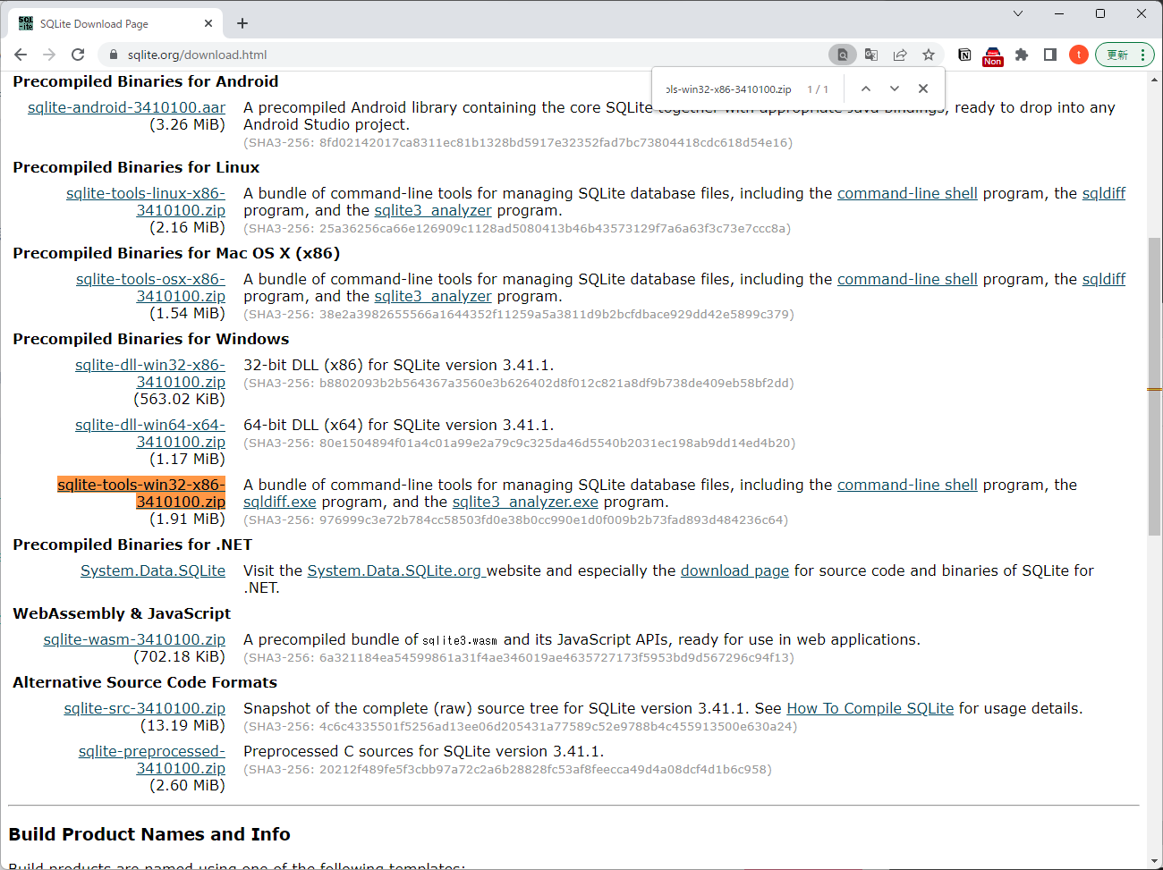 【Windows11】Ruby on Rails 環境構築手順 #Ruby - Qiita