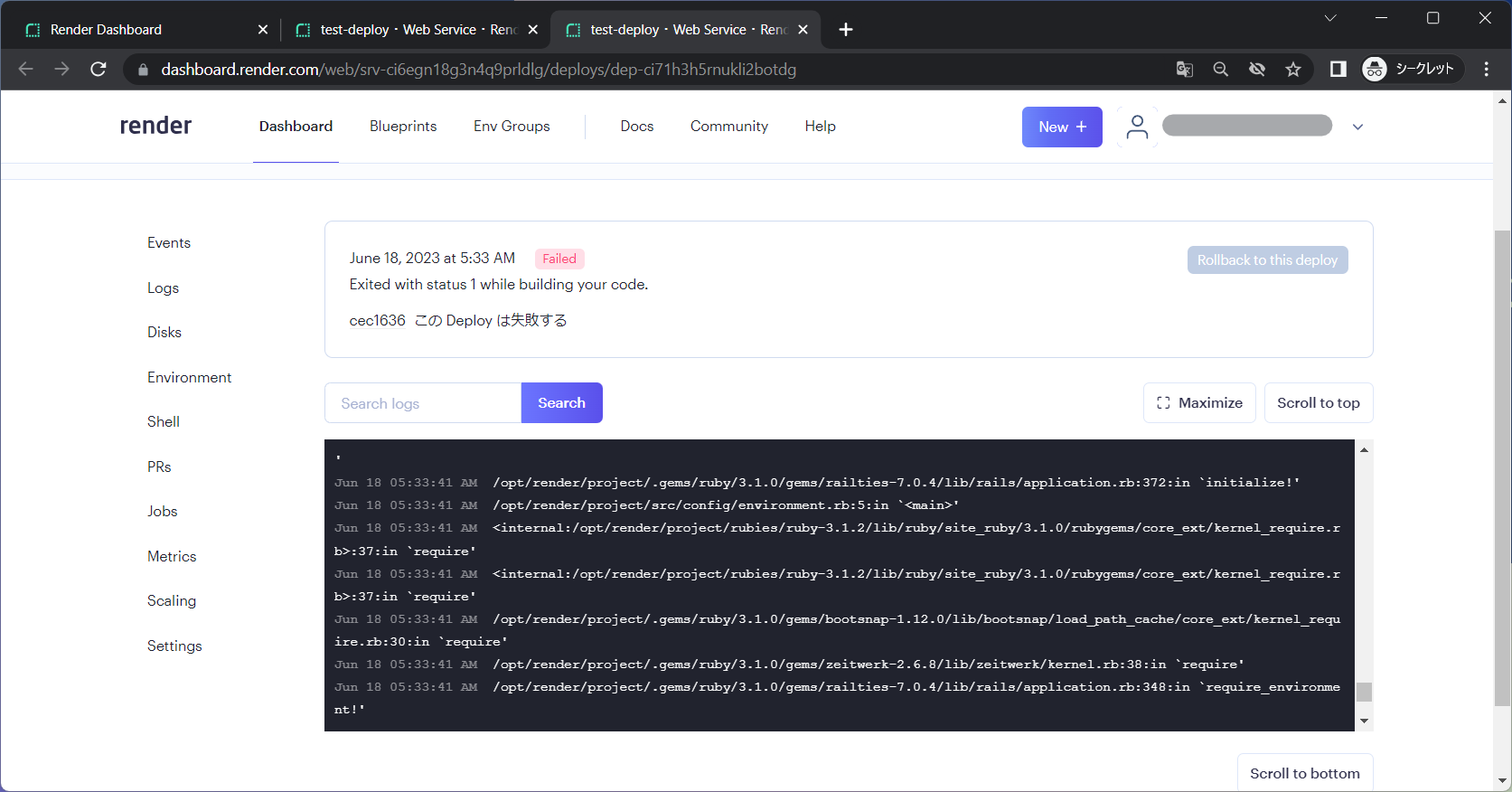 Heroku より使いやすかった render.com というサービスについてざっくりまとめた。（アカウント作成や初回 Deploy まで） #Paas - Qiita