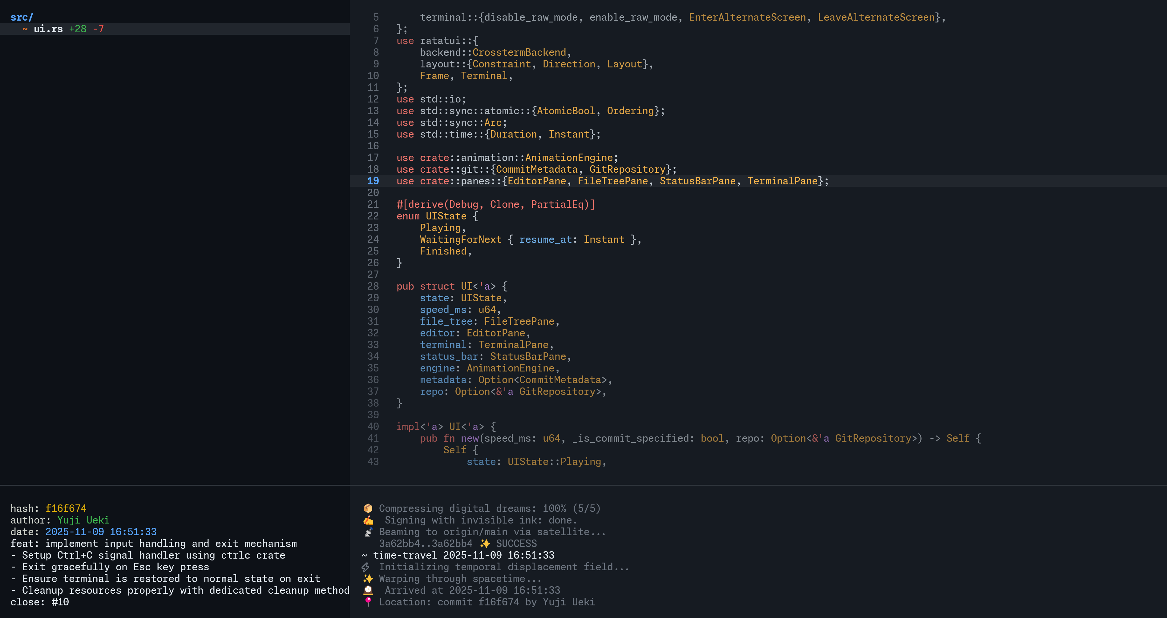 Git の歴史を映画のように再生する gitlogue を作りました #Rust - Qiita
